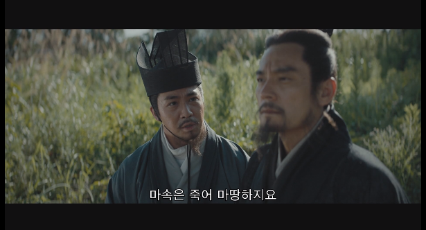 중드 풍기농서 2022 1 10 1080p