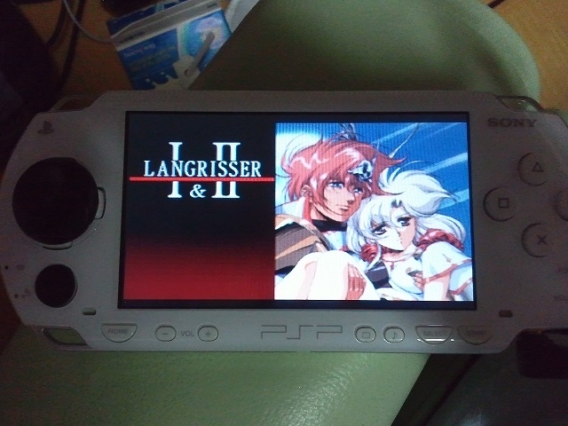 [psp] 랑그릿사 1&2