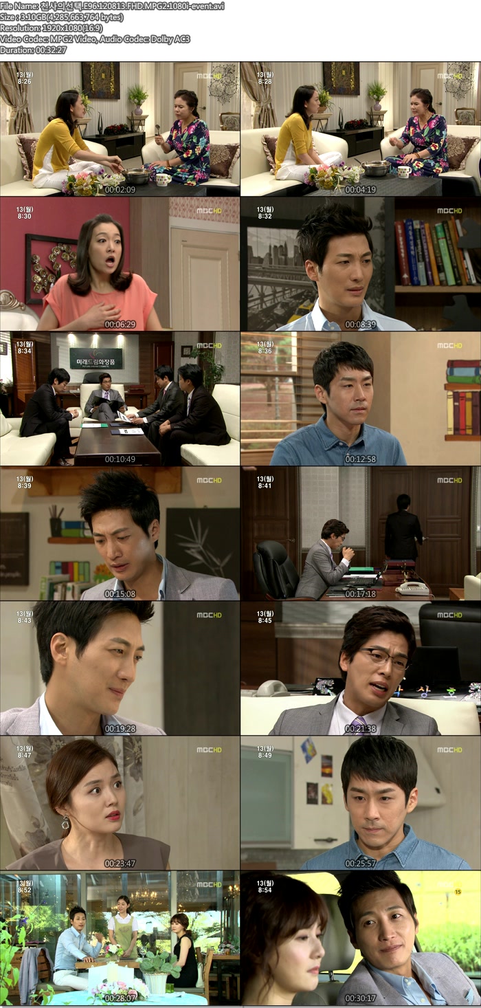 천사의선택.E96.120813.FHD.MPG2.1080i-event.avi
