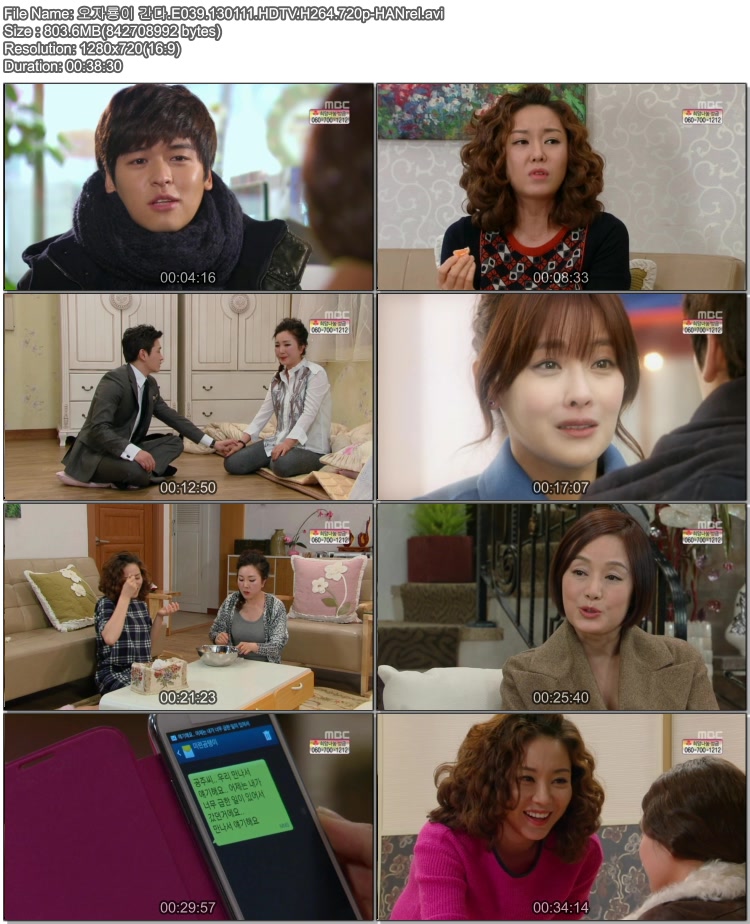 오자룡이 간다.E039.130111.HDTV.H264.720p-HANrel