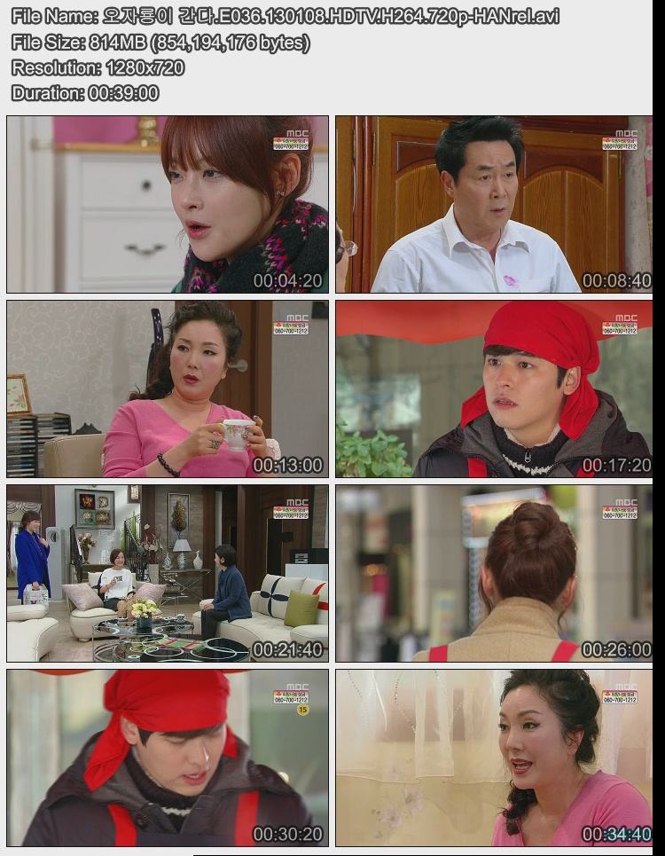 오자룡이 간다.E036.130108.HDTV.H264.720p-HANrel.avi