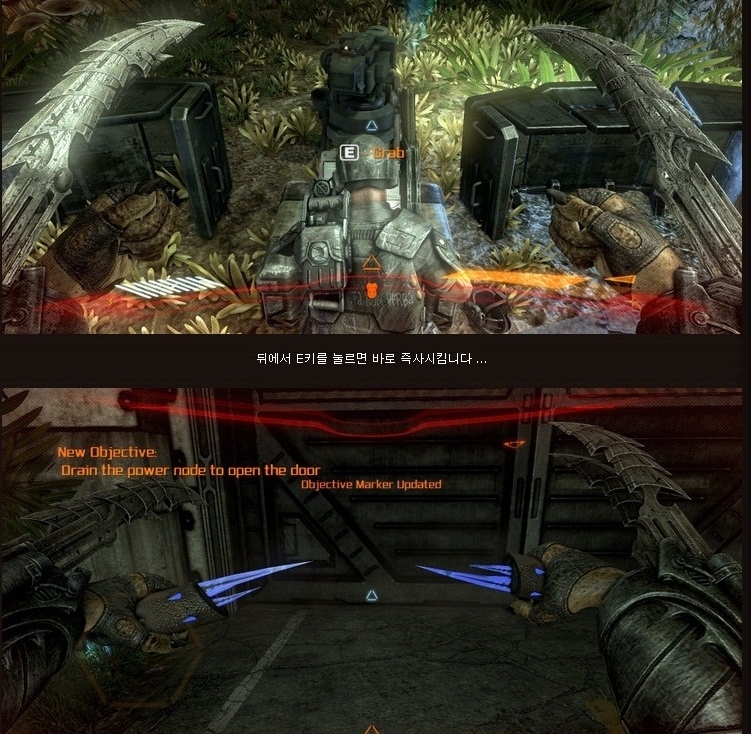 [쩐더] FPS [에일리언vs프레데터3] avp3 간단설치 aliens vs predetor 3