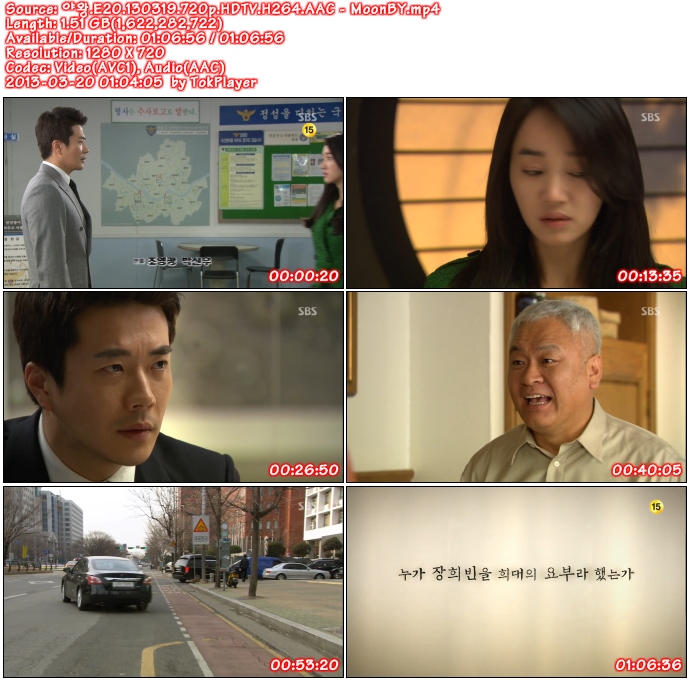 야왕.E20.130319.720p.HDTV.H264.AAC - MoonBY