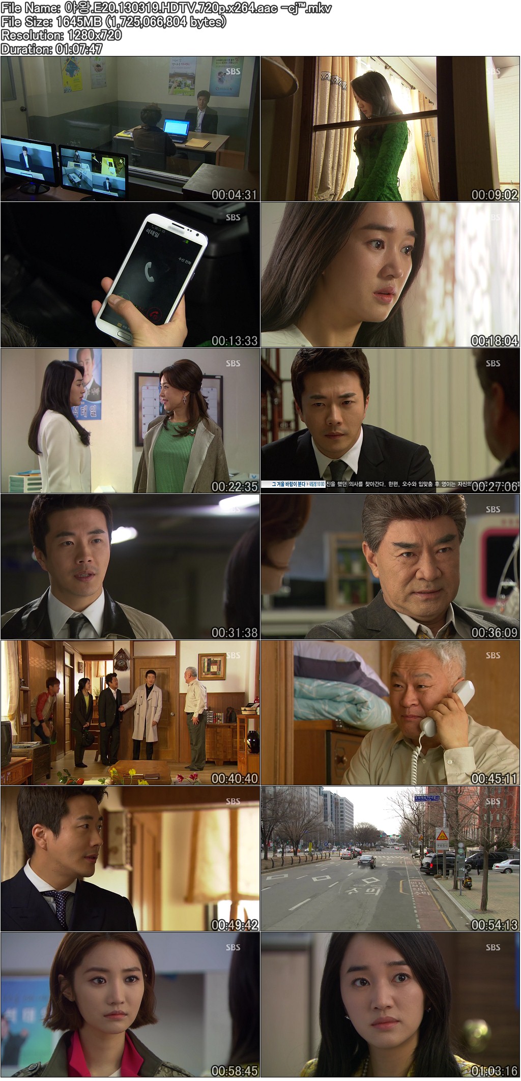 야왕.E20.130319.720p.x264.aac -cj