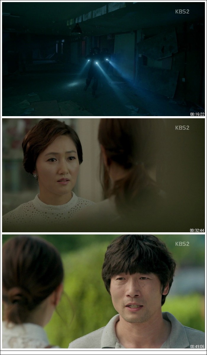상어.E14.130709.화요일.HDTV.H264.720p-HANrel