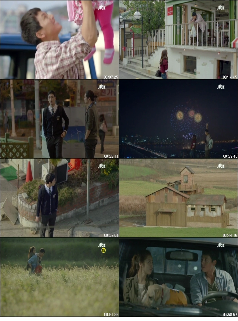 빠담빠담 그와 그녀의 심장박동소리 4회 초고화질 버전 (12월 13일 방영분) 720p 그그심 종편 jtbc 정우성 한지 김범 이재우 김지유