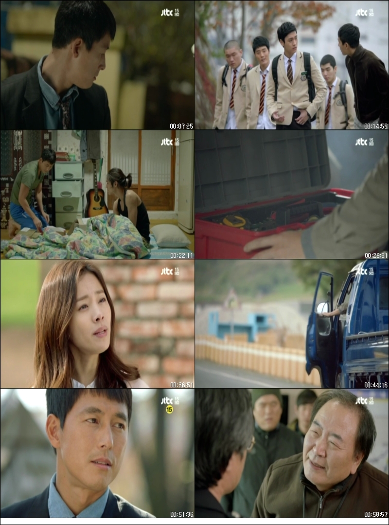 빠담빠담 그와 그녀의 심장박동소리 6회 초고화질 버전 (12월 20일 방영분) 720p 그그심 종편 jtbc 정우성 한지 김범 이재우 김지유