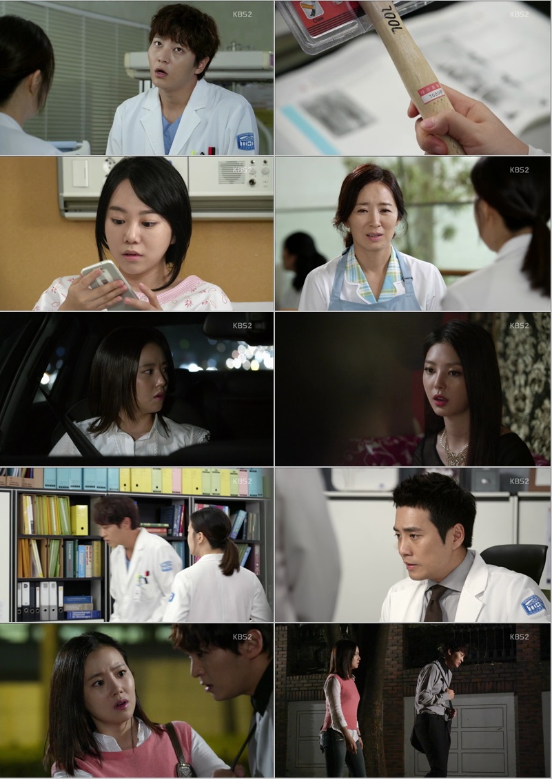 [천사기왕이면고화질][ 굿닥터 ] 제12회.130910(화), Full HD