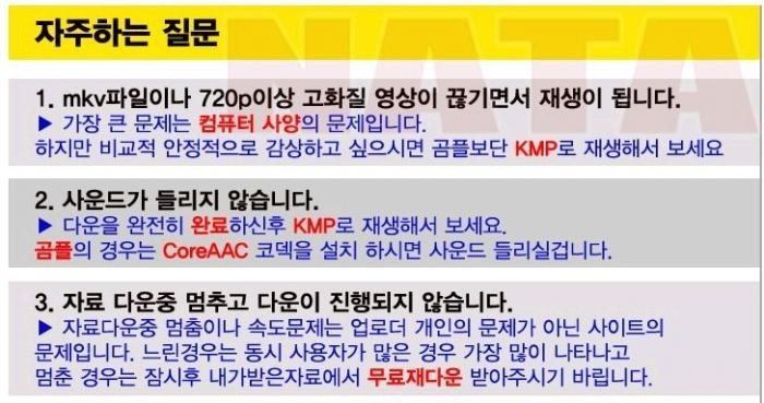 [직캠]스텔라 가영 - 140327 계명대축제