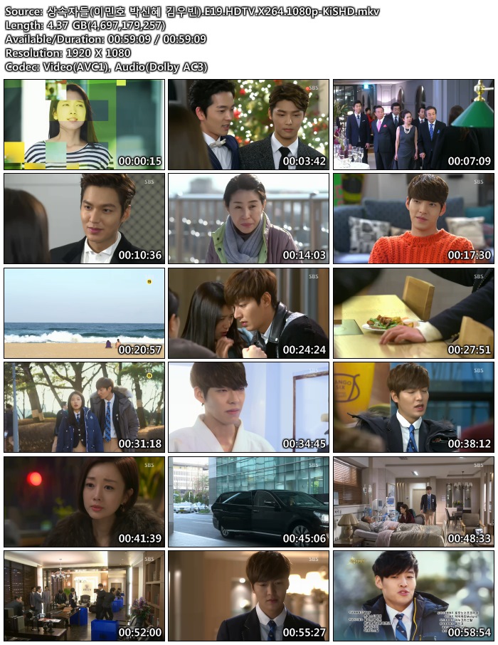 상속자들 이민호 박신혜 김우빈 E19 Hdtv X264 1080p Kishd