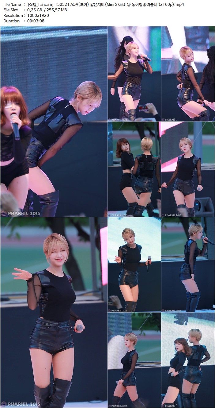 [HD직캠] 150521 AOA(초아) 동아방송예술대 by pharkil