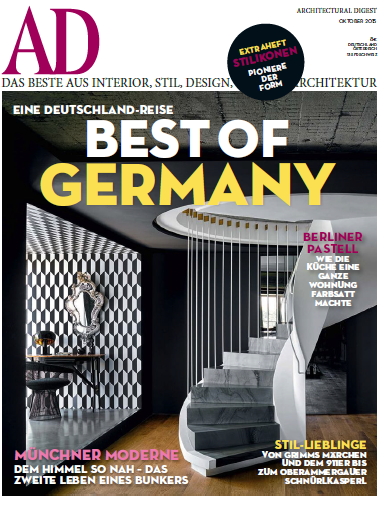 [잡지여제] 인테리어 AD Architectural Digest Germany - Okto