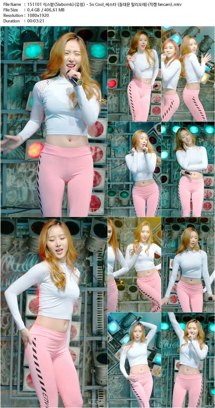 [HD직캠] 151101 식스밤(Sixbomb) 동대문 밀리오레 by pharkil