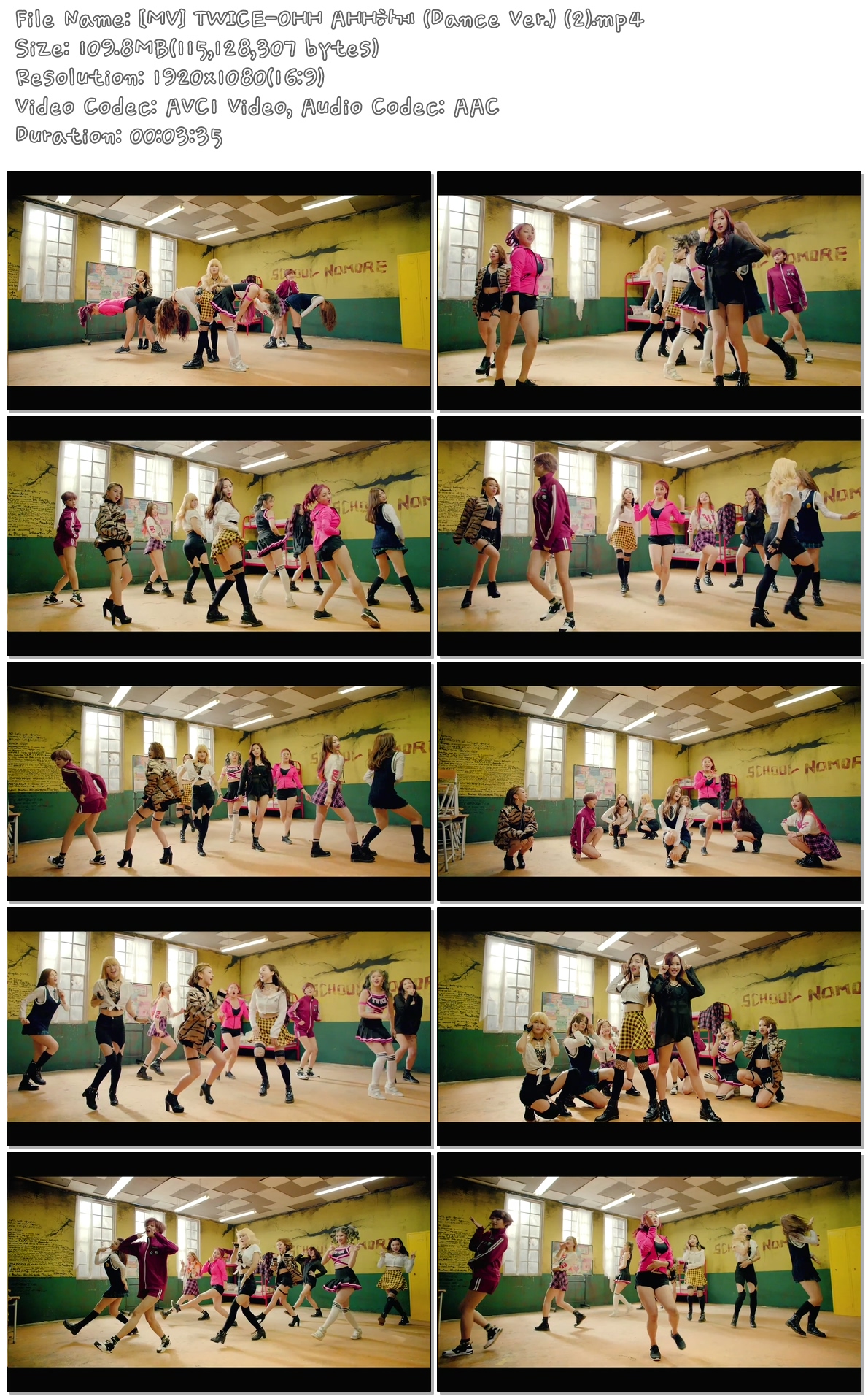 [mv] twice-ooh ahh하게 (dance ver.) (2) 뮤직비디오 뮤비