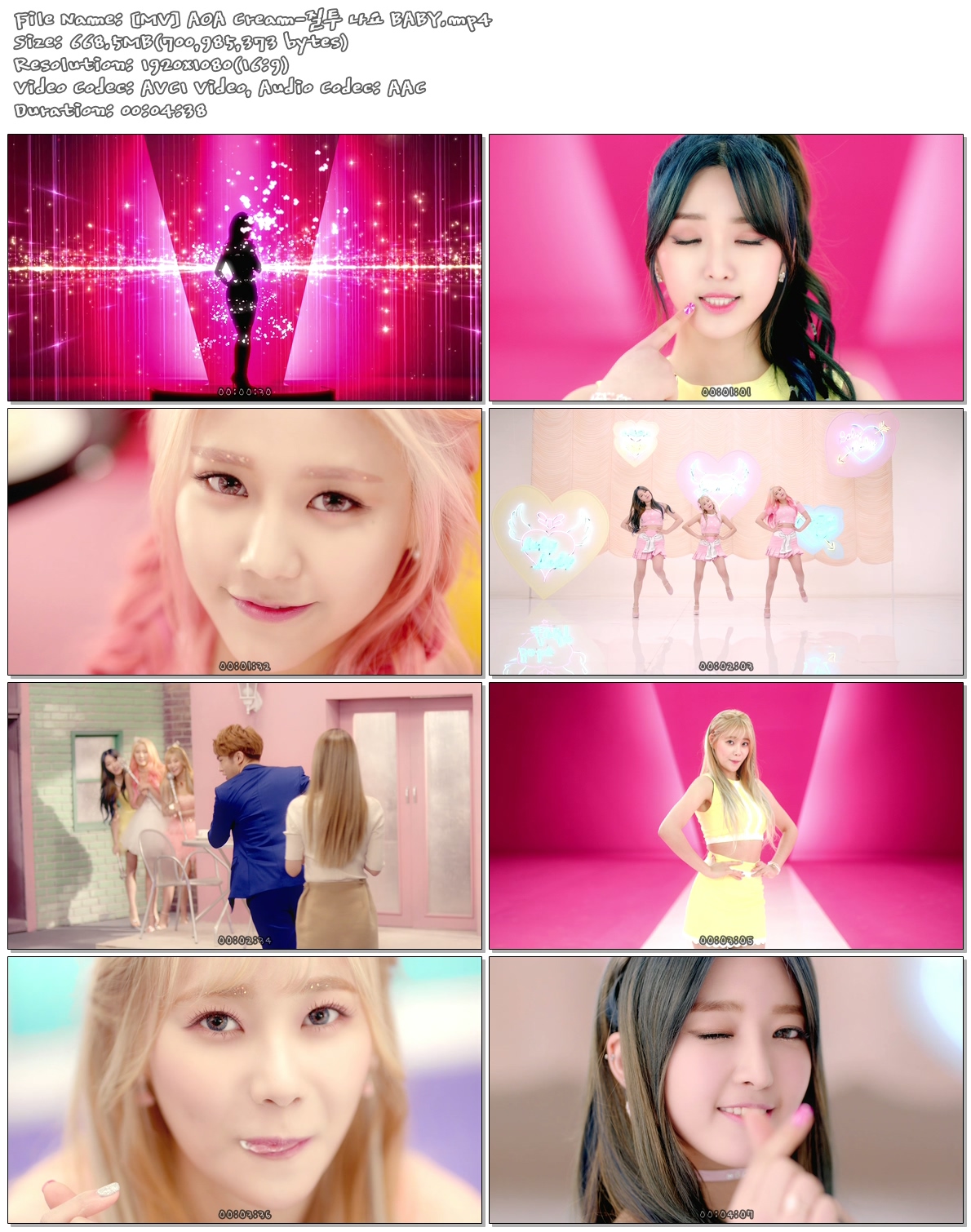 [MV] AOA CREAM-질투 나요 BABY 고화질 뮤직비디오 뮤비