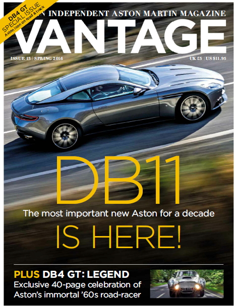 [잡지여제] 자동차 Vantage Spring 2016