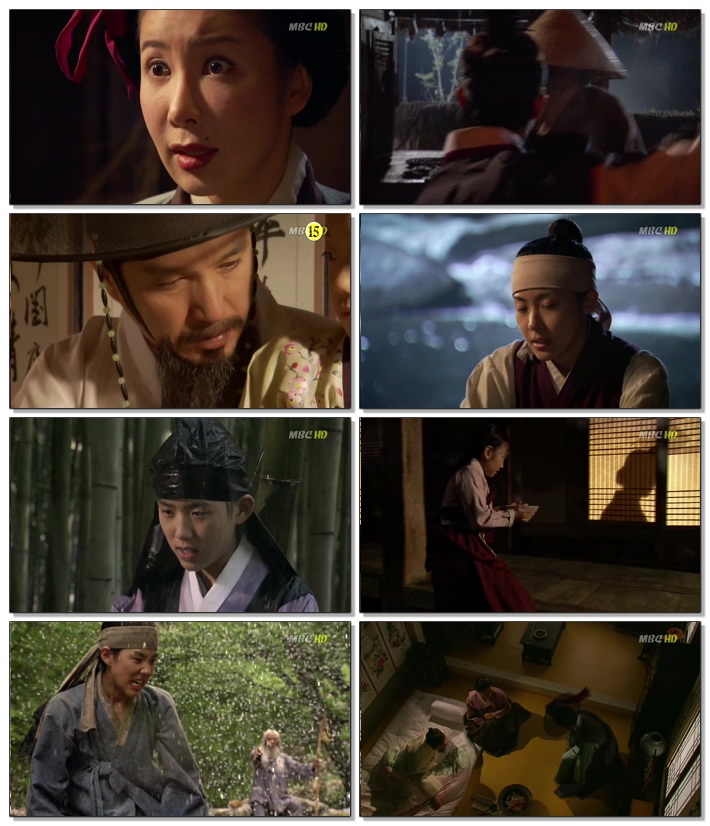 다모.E02.030729.tvstory