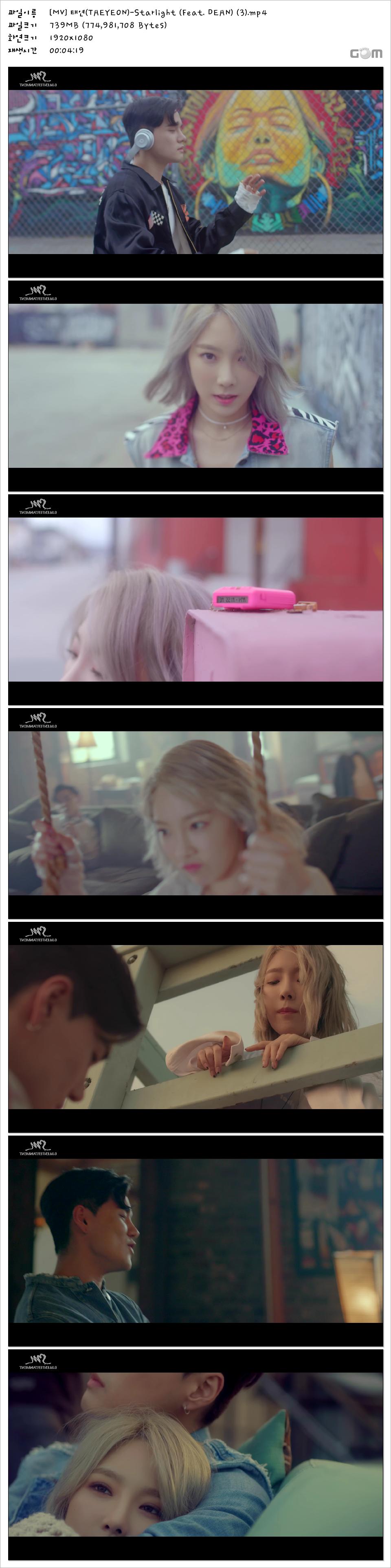 [mv] 태연 Taeyeon Starlight Feat Dean 고화질 뮤직비디오