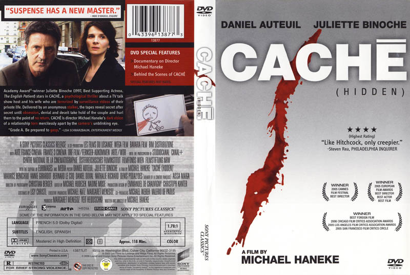 [칸영화제 수상작] 히든 Cache, 2005 미카엘 하네케, 줄리엣 비노쉬