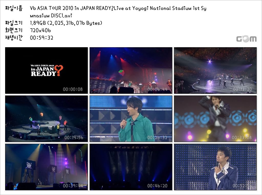 V6 ASIA TOUR 2010 in JAPAN READY? 쟈니즈 콘서트 한글자막