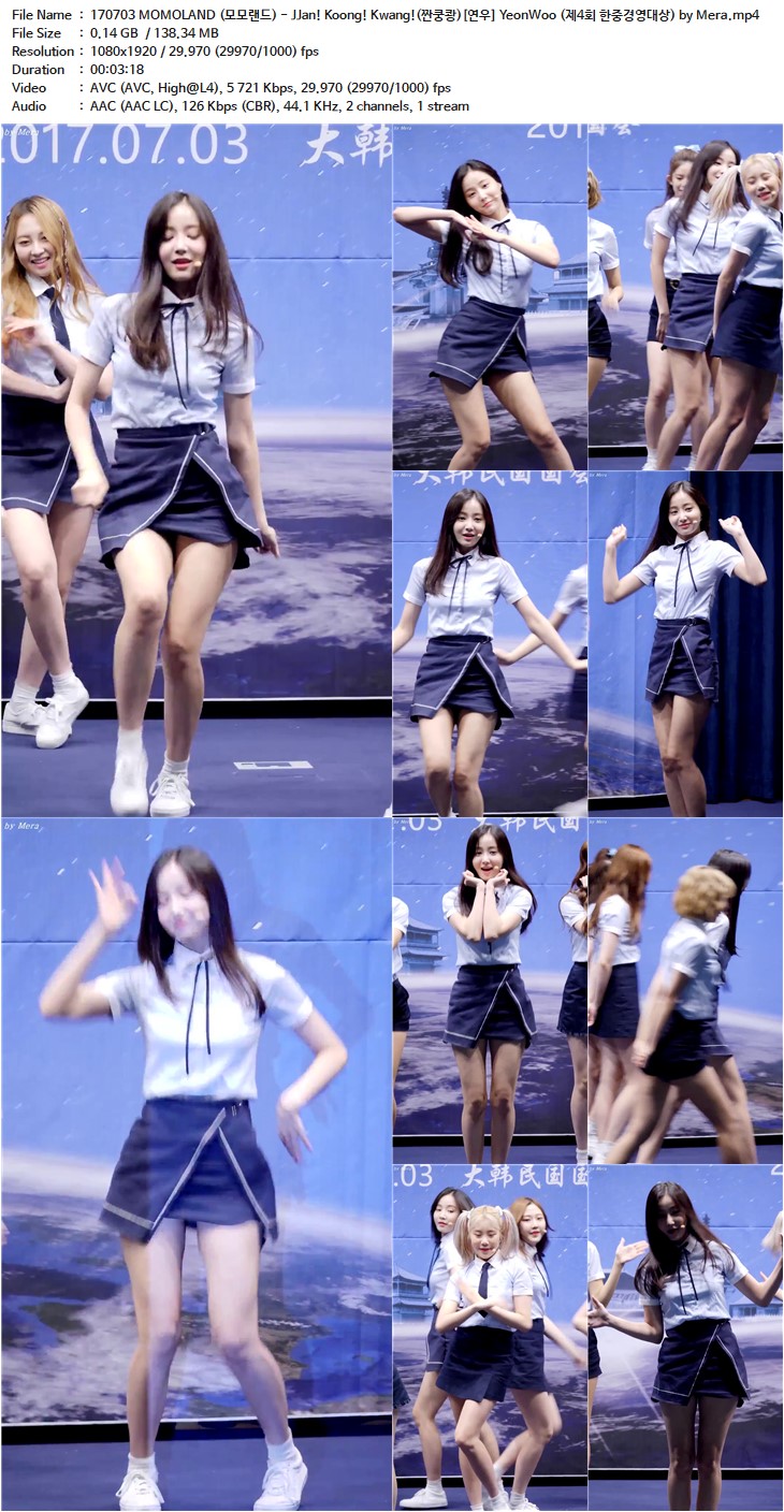 [4K HD직캠] 170703 모모랜드 한중경영대상 by -wA- 니키식스 Pharkil