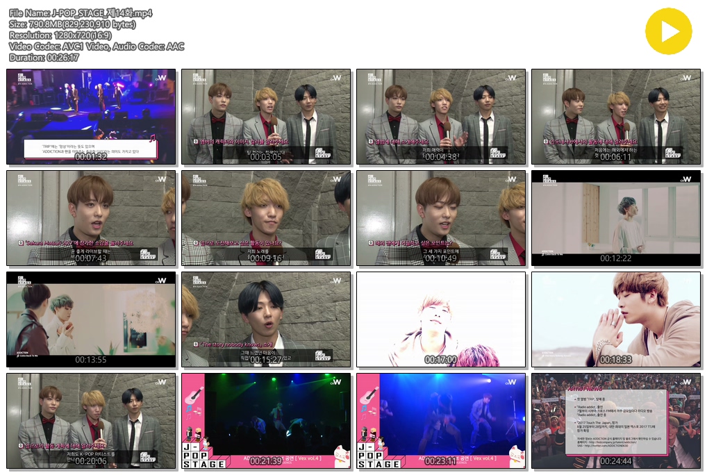 [채널W] J-POP STAGE 제14화 - 일본 댄스 보컬 그룹 ADDICTION