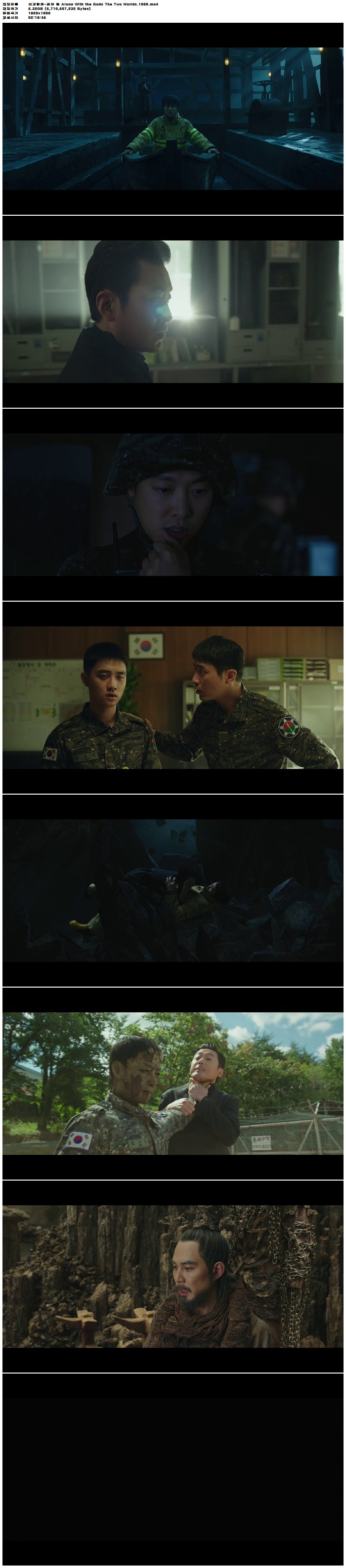 [천사][신과함께-죄와 벌] FHD 1080p [하정우 차태현 주지훈 김향기]