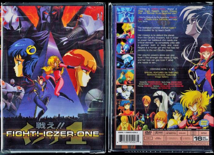 [쪽지] 싸워라 익저-1 [OVA] 01-03완결 [특별편 포함] -호러 SF 스릴러 액션