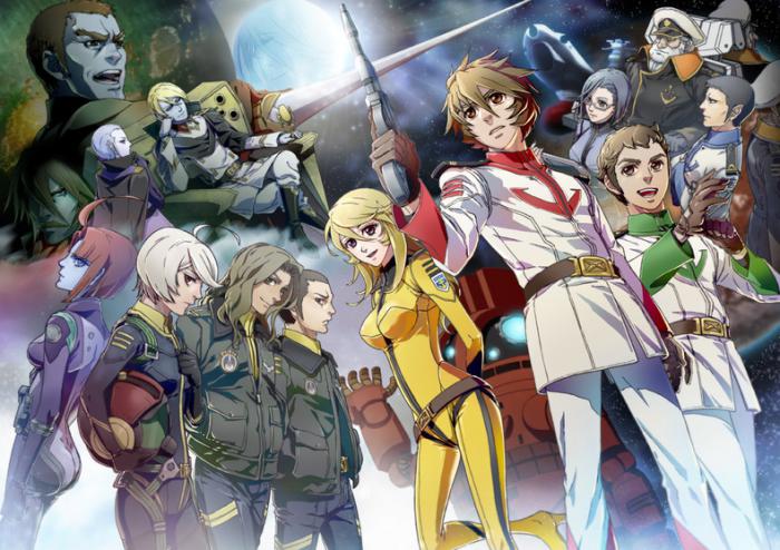 [쪽지] 우주전함 야마토 2199 - 01-26완결 -전쟁물 SF 스릴러 액션-