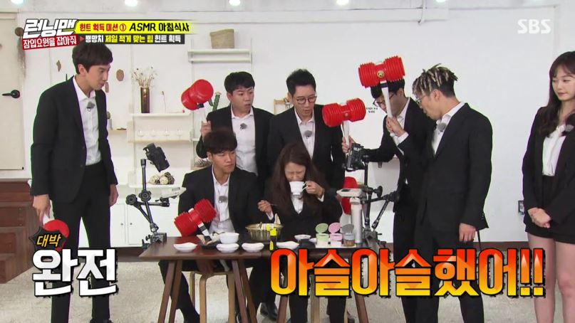 [SBS]런닝맨.E542.180722.HDTV.YOON