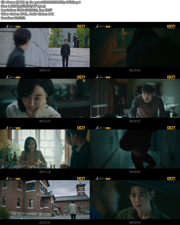 [OCN] 손 the guest.E12.181018.720p-NEXT