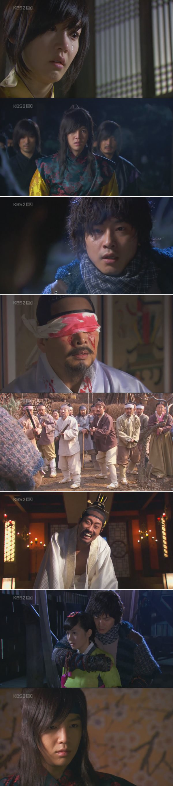 [KBS][2008][24부작] 쾌도홍길동 E20 [강지환 성유리 장근석]