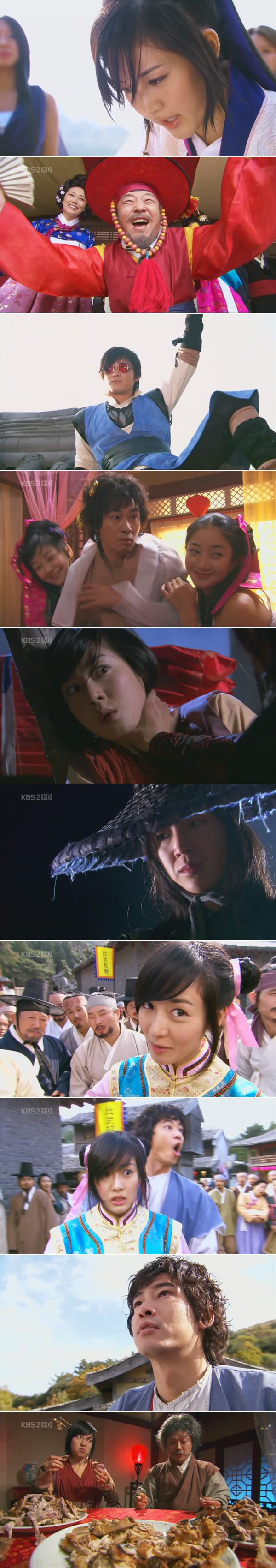 [KBS][2008][24부작] 쾌도홍길동 E01 [강지환 성유리 장근석]