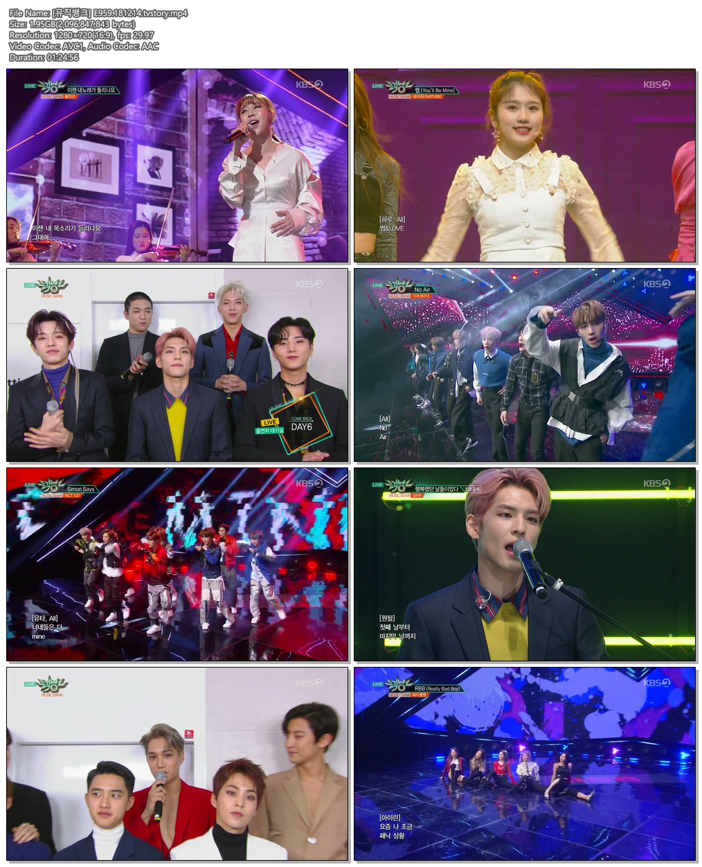 [뮤직뱅크] E959.181214.tvstory