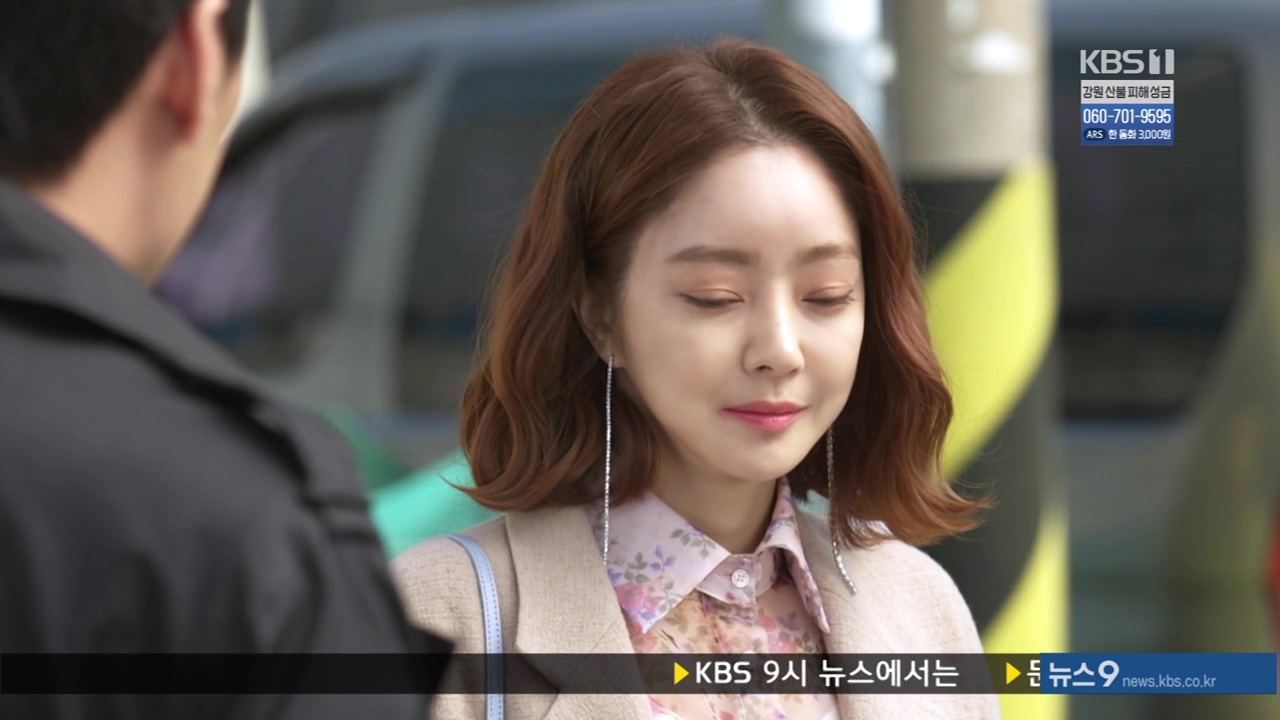 비켜라 운명아.E112.190410.720p-NEXT