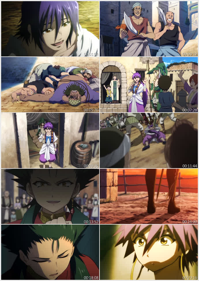 [쪽지] 마기 - 신드바드의 모험 [OVA] 01-05완결 -모험 스릴러 액션-