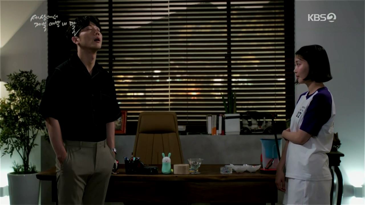 세상에서 제일 예쁜 내딸.E51-E52 합본.190616.720p-NEXT