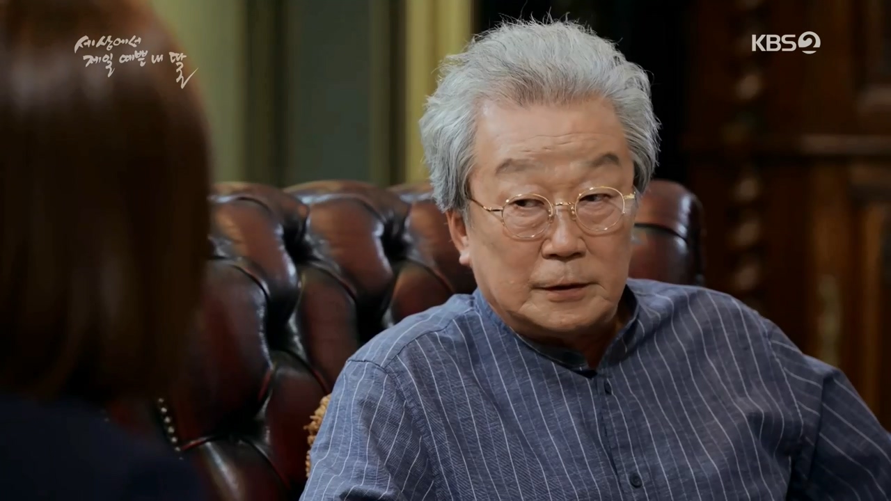 세상에서 제일 예쁜 내딸.E51-E52.190616.720p-NEXT