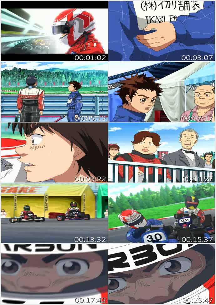 [쪽지] 카페타 [Capeta] 27-52완결 -스포츠 레이싱 드라마-