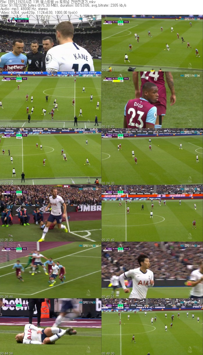 [EPL]1920시즌 13R 웨스트햄 vs 토트넘 191123 손흥민