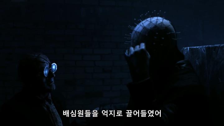 2O2O년O2월 호러레전드 [ 헬 ㄹ ㅔ Oㅣ 져 - 저 지 먼 트 ]1O8OP.한글자체자막