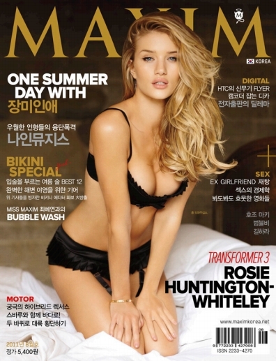 [MAXIM] 2011년 08월 맥심 - 장미인애