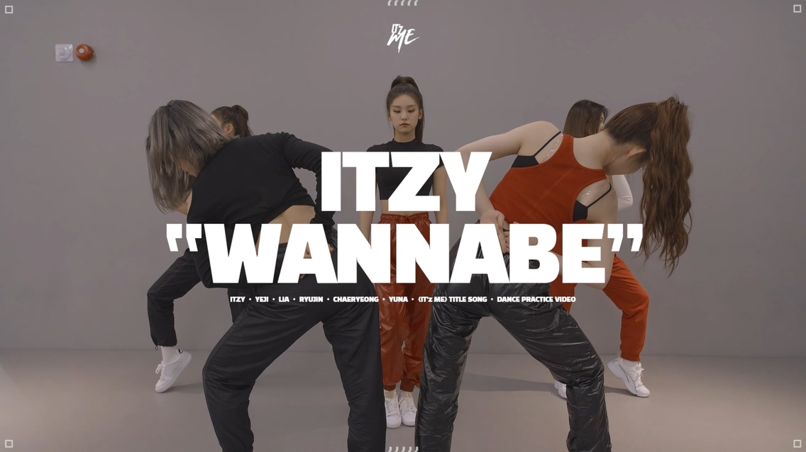 2020 있지 ITZY WANNABE Dance Practice