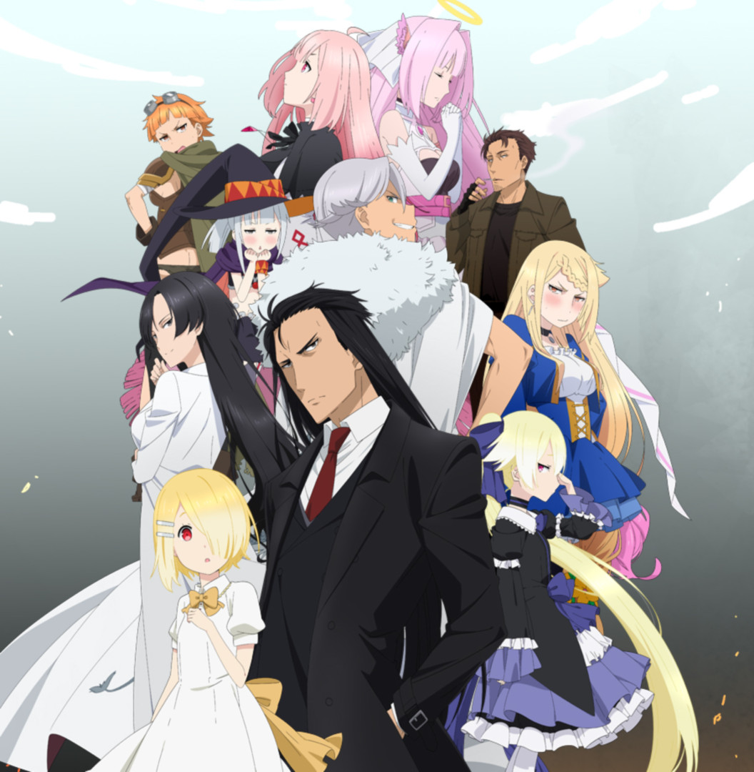 [완결] 마왕님. 리트라이 1-12화 (완) BD 1280x720 [Ohys-Raws]