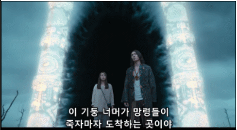 2o2o SF판타지 [ 영혼계약 ] 악마와 어쩔수 없이 계약을 해 버린 미녀..2o2o S