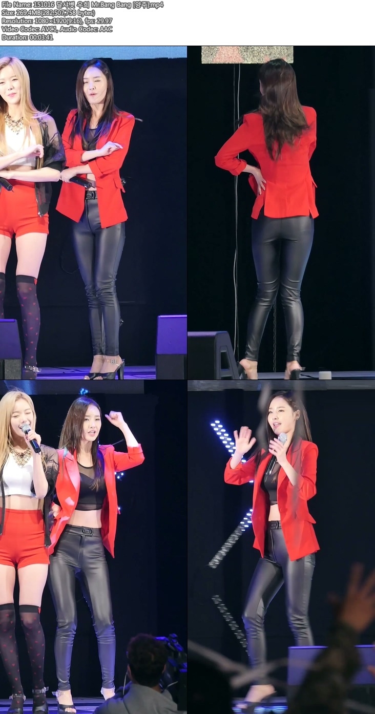 151016 달샤벳