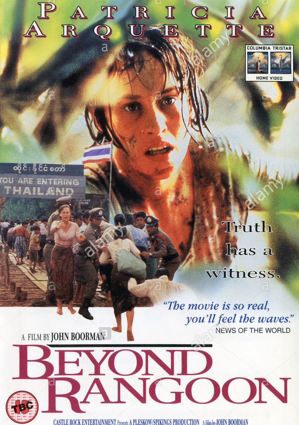 비욘드 랭군 [ Beyond Rangoon 1995 ] 한글자막