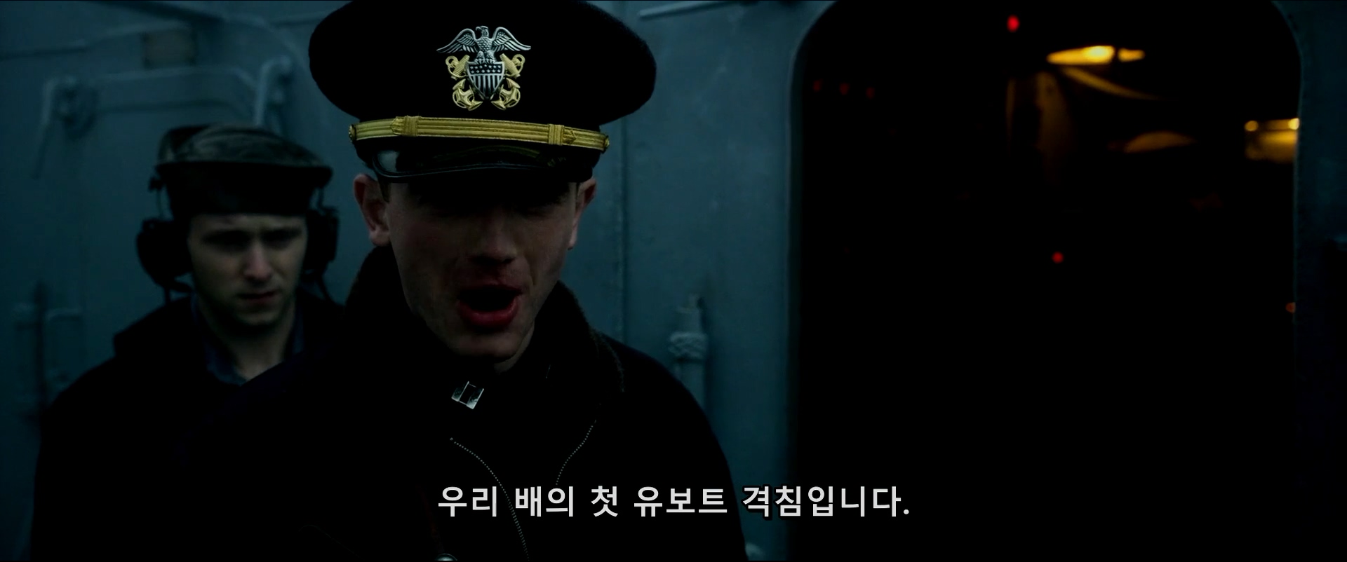실화배경 제2차 세계대전 해상 전투 톰 행크스 주연 [ 그 ㄹㅔ ㅇㅣ ㅎㅏ 운 드 ] 초고화질 완벽자막