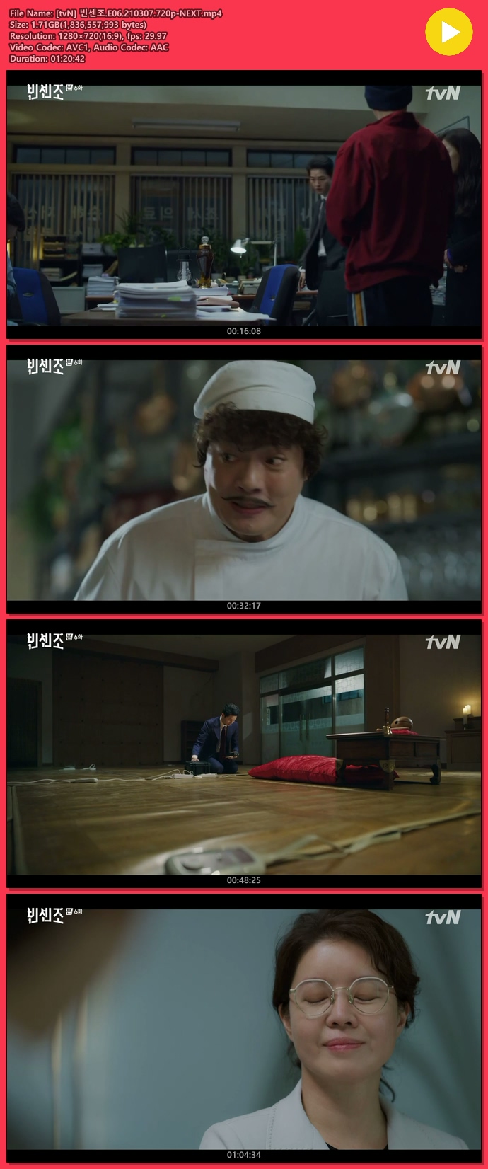 [tvN] 빈센조.E06.210307.720p-NEXT