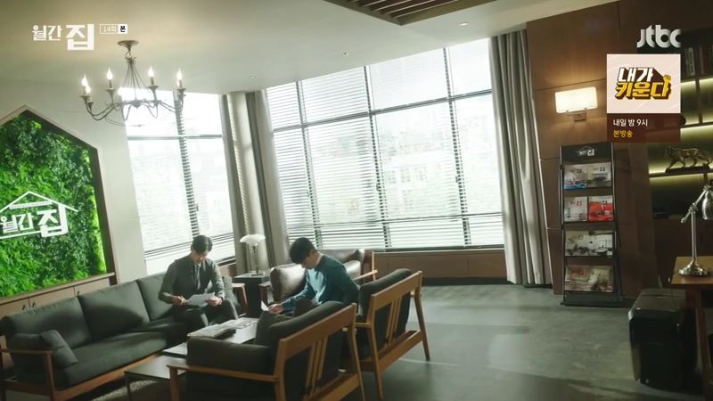 월간집 14회 210729